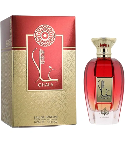 Al Wataniah Watani Pink 100ml - Atlântico Stor